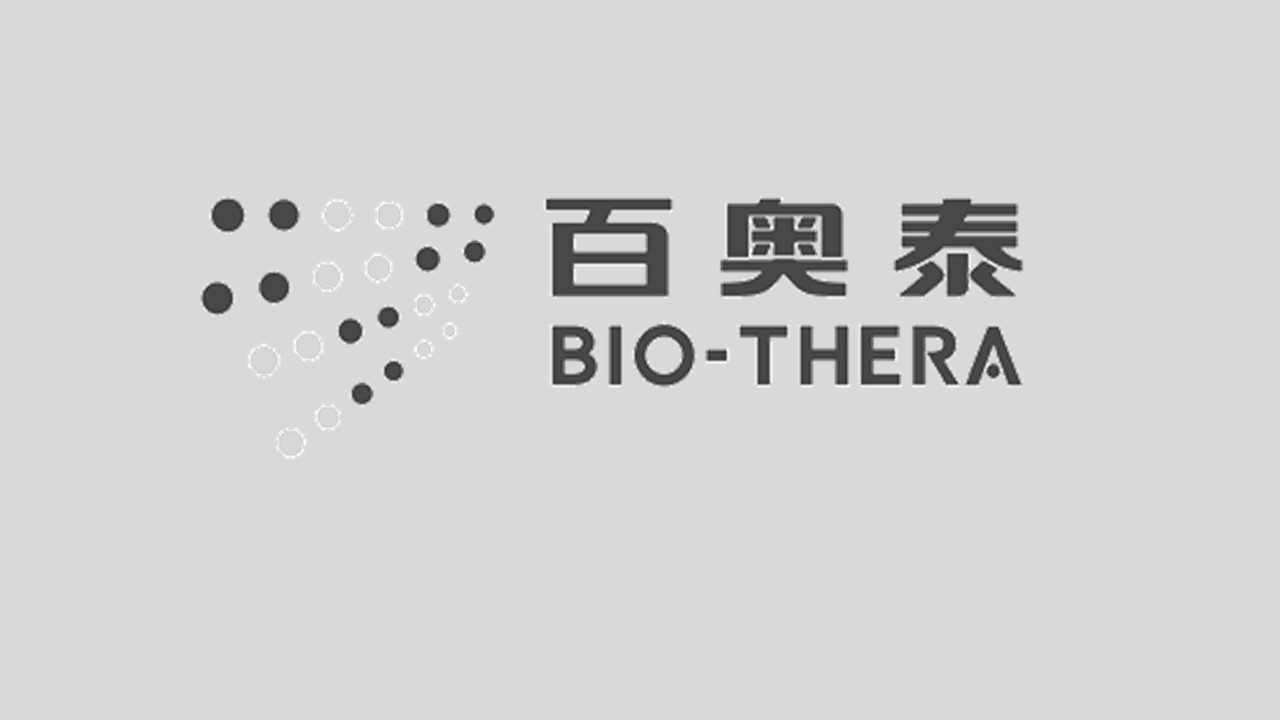 Bio-Thera Solutions receives FDA clearance for Phase II Study of ...