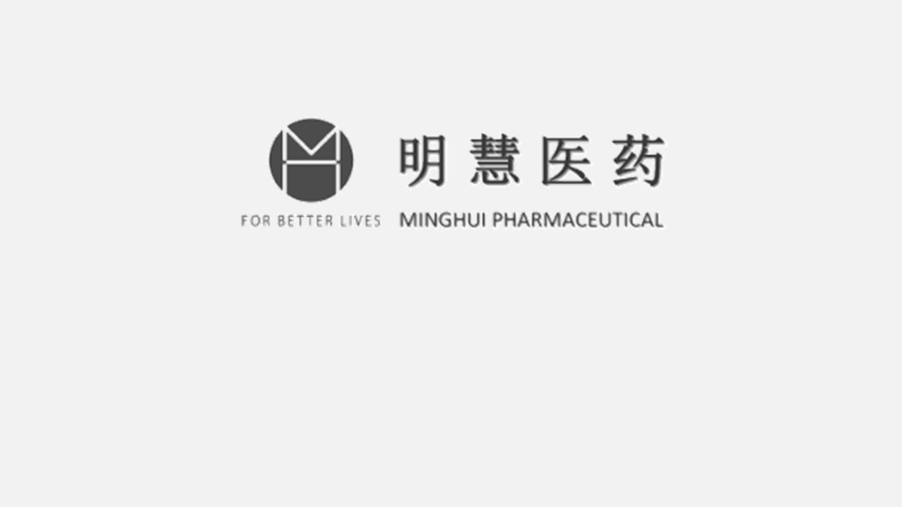 Minghui Pharmaceutical to present phase I/II study of MHB088C (B7-H3 ...